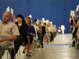 EKRE – Eesti Konservatiivne Rahvaerakond | EKRE – Eesti Eest!